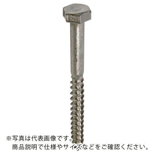 特長：素材を突き抜けたくないが、ボルトの太さが欲しい場合などに最適です。頭部形状が六角頭になっていますので、レンチやスパナを使用して締め付け可能です。用途：木用ビスではものたりない強度の必要な箇所に。仕様：寸法(mm)d：6寸法(mm)L：...