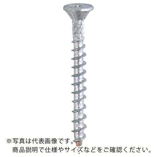特長：リング付スクリュー、変則ピッチで板浮き解消します。環境に優しく錆に強い、ノンクロムラスパート処理です。用途：コンパネ・ベニヤ・各種合板などに。仕様：寸法(mm)d：3.8全長(mm)：25頭部径(mm)：7.5適合ドライバー：プラスN...
