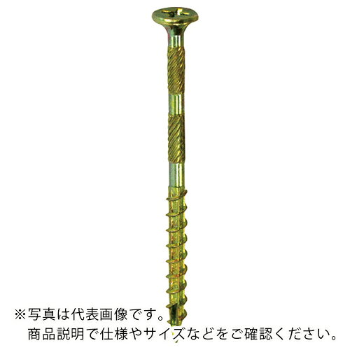 特長：先端足割れ加工、フレキ頭、胴部のローレットにより引抜強度アップしています。集成材・乾燥材・硬質板にも楽々打込み可能です。用途：堅木用仕様：寸法(mm)d：4.2全長(mm)：65ねじ部長さ(mm)：33ローレット：2段頭部径8.2mm...
