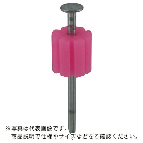 特長：樹脂の部分が表面からでている状態まで釘を打ち込み、釘に折れる加工をほどこしています。用途：釘の頭をかくしたい箇所に。仕様：寸法(mm)d：1.2全長(mm)：22頭部径(mm)：3.2番手(#)：18規格：F-22材質／仕上：スチール...