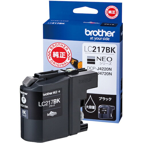 特長：インクジェット複合機「PRIVIO」用のインクカートリッジLC217BKです。仕様：インク色：ブラック　●メーカー取寄商品について 本商品はメーカーからの取寄商品となります。 納期は、メーカー確認後、メールでご連絡させて頂きます。 在...