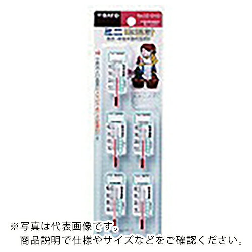 特長：5本で1セットです。手軽に地温の温度管理が可能です。目盛板にメモ記入可能です。用途：地温の温度管理に仕様：温度最小表示(℃)：2測定温度範囲(℃)：10〜40寸法(mm)：W26×T565本1セット温度10〜40℃材質／仕上：材質：ガ...