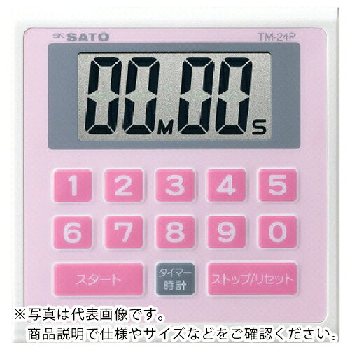 仕様：寸法(mm)：W77×H79×D111秒から99分99秒まで表示カウントアップ機能カウントダウン機能リピート機能時計機能(12時間制、午前／午後表示なし)壁掛け型マグネット付きストラップ穴あり音量：85dB　●メーカー取寄商品について...