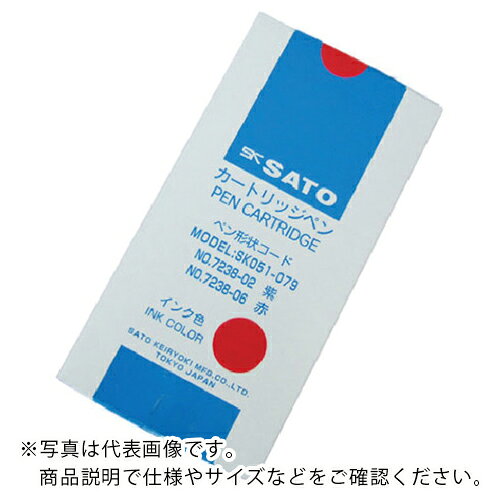 用途：オーロラ・シグマシリーズ記録計用ペン。仕様：幅(mm)：75奥行(mm)：27高さ(mm)：14.5赤12本入り　●メーカー取寄商品について 本商品はメーカーからの取寄商品となります。 納期は、メーカー確認後、メールでご連絡させて頂き...