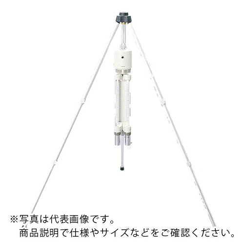 用途：SK-RHGシリーズ専用三脚。仕様：SK-RHG／SK-RHG-S用　●メーカー取寄商品について 本商品はメーカーからの取寄商品となります。 納期は、メーカー確認後、メールでご連絡させて頂きます。 在庫状況、生産状況によっては、かなり...