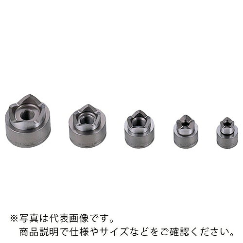 特長：特殊鋼を採用しており耐久性に優れています。仕様：適合機種：NP-2、HP-3穴径(mm)：39.1穴サイズ(mm)：39.1穴あけ最大能力(mm)：t3.2(鋼板SS400)案内穴径(mm)：20タイプ：丸穴適合シャフト：HP-3/4...