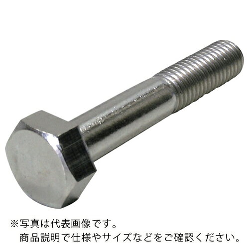 特長：耐食性のあるステンレスの六角ボルトです。購入しやすい少量パックです。仕様：M8X802本入材質／仕上：SUS304セット内容／付属品：付属品：ナット2個　ワッシャー2個　スプリングワッシャー2個　●代表画像について 商品によっては、代...