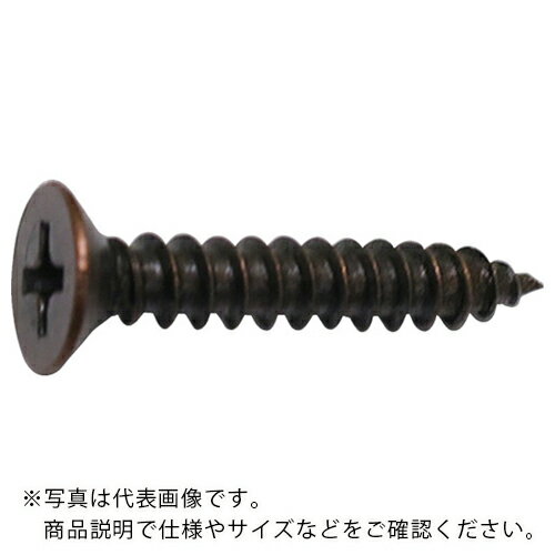 特長：下穴だけで締結が出来る薄板鋼板用のねじです。頭部が埋め込まれる皿頭です。購入しやすい少量パックです。仕様：HP　ブロンズタッピング　皿　3x20材質／仕上：スチール：着色　●代表画像について 商品によっては、代表画像を使用している場合...