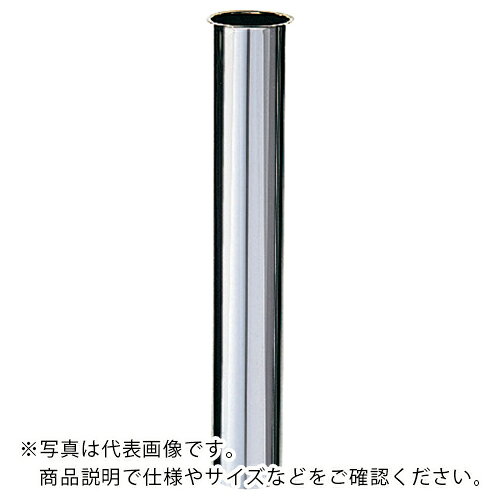 用途：排水栓とU管との間の直管仕様：パイプ外径(mm)：32長さ(mm)：200呼び径：32金属製トラップ用材質／仕上：黄銅　●代表画像について 商品によっては、代表画像を使用している場合がございます。 商品のカラー、サイズなどが異なる商品...