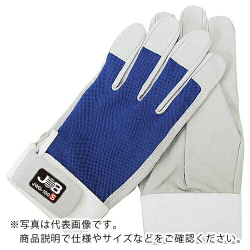 特長：水洗いが可能です。通気性があり、指先にフィットします。仕様：色：白サイズ：LL全長(cm)：22.5手のひら周り(cm)：20.0中指長さ(cm)：9.5厚さ(mm)：0.6袖口タイプ：マジックマジックテープ付材質／仕上：手のひら部：...