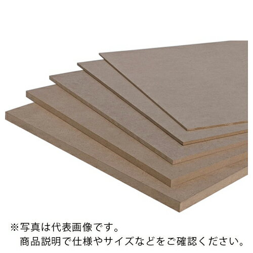 特長：見た目はボード状で、木材に近い材質です。切断等加工がしやすい材料です。反りや乾燥割れなどの癖が少なく、均質な材料です。用途：DIY用として。仕様：幅(mm)：910長さ(mm)：1820厚さ(mm)：5.5材質／仕上：中質繊維板注意：...