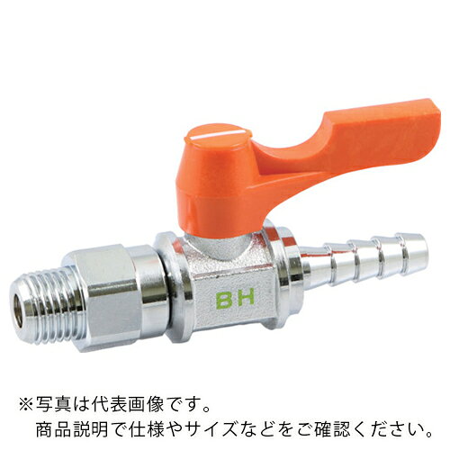 特長：ボールバルブと継手の一体化コンパクトな形状です。バルブ本体と、取付部が独立して回転するため、狭い場所でも簡単に接続できます。特有のカラー感覚とデザインは機器の機能と美観を高めます。用途：0.98MPa（80℃〜-10℃）の水、空気、油...