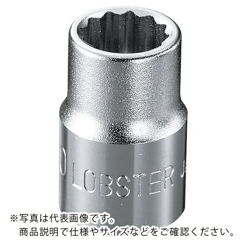 特長：12角は差し込みやすいため、作業性に優れています。仕様：差込角(mm)：9.5対辺寸法(mm)：8全長(mm)：26対辺形状：12角色：シルバー対辺(mm)：8材質／仕上：特殊鋼注意：ボルトナットのサイズに合ったものを使用してください...