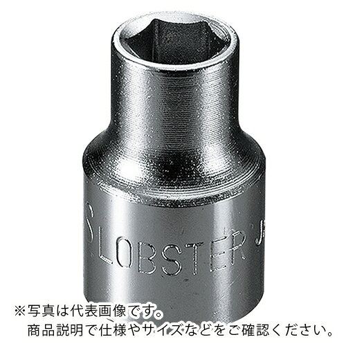 特長：スタンダードな対辺6角タイプです。仕様：差込角(mm)：9.5対辺寸法(mm)：13全長(mm)：27対辺形状：6角色：シルバー対辺(mm)：13材質／仕上：特殊鋼注意：ボルトナットのサイズに合ったものを使用してください。ボルトナット...