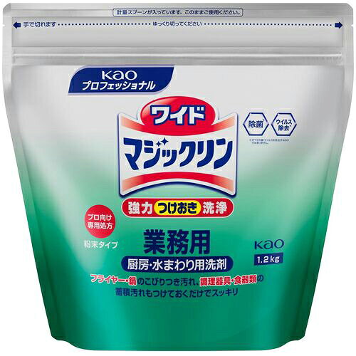 特長：つけておくだけでスッキリ洗浄。こびりつき汚れを浮かせて落とします。仕様：容量(kg)：1.2材質／仕上：界面活性剤（5％）　発泡剤　●代表画像について 商品によっては、代表画像を使用している場合がございます。 商品のカラー、サイズなど...