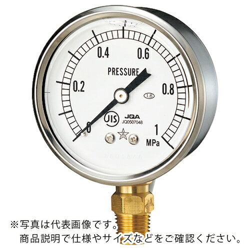 特長：グリセリン封入圧力計は激烈なる振動、脈動下において使用可能です。油圧ポンプや加工機械などに取り付けます。JIS B 7505-1規格品です。用途：流体の脈動が激しい場所での使用。仕様：圧力レンジ(MPa)：0〜2最小目盛(MPa)：0...