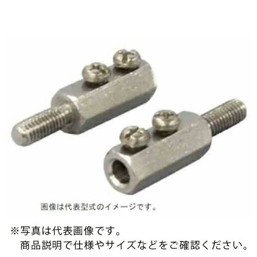 特長：オプションです。仕様：必要数：F03-05 3P(3個） F03-05 4P(4個） F03-05 5P(5個)材質／仕上：ステンレス(SUS304)　●代表画像について 商品によっては、代表画像を使用している場合がございます。 商品...