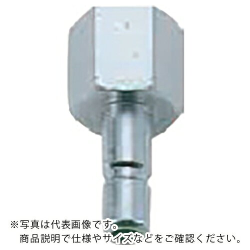 仕様：品名：VTカプラ　オス適合品：VTW-7K2T、VT-7K2T、VT-7K2個人用冷却器・冷却服カプラ 雄側　●代表画像について 商品によっては、代表画像を使用している場合がございます。 商品のカラー、サイズなどが異なる商品をイメージ...