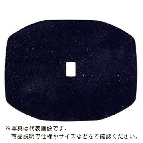 仕様：防じん／防毒マスク用交換用部品　●代表画像について 商品によっては、代表画像を使用している場合がございます。 商品のカラー、サイズなどが異なる商品をイメージ画像として 使用させて頂いている場合がございます。 必ず、商品の品番と仕様をご...