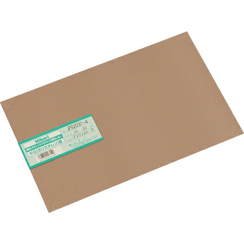 特長：塩素が含まれていませんので、燃焼してもダイオキシンが発生しません。用途：標示板・ディスプレイに。機械部品・補修材・補強材・建具・工作・DIY用。仕様：色：ブラウンスモーク厚さ(mm)：1.0幅(mm)：200長さ(mm)：300熱変形...