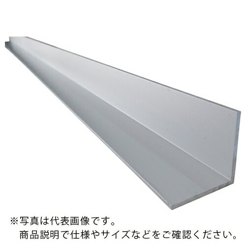 特長：アルミアングルです。さびに強く軽量で加工性が優れ、見栄え良く仕上げるのに最適です。用途：見切り。端の目隠し。カットして補強金具や止め金具として。仕様：縦(mm)：30横(mm)：30厚さ(mm)：1.2全長(mm)：2000表面処理：...