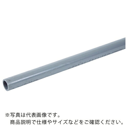 特長：耐食性、耐薬品性に優れ、軽量のため施工が簡単な経済的な製品です。用途：集合住宅・戸建住宅・店舗・施設内部の排水管。仕様：呼び径(mm)：50L(mm)：1000D(mm)：60t(mm)：4.1使用温度範囲：5〜35℃設計水圧：1.0...
