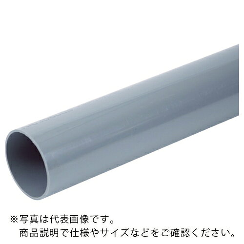 特長：軽量で耐食性、耐薬品性に優れた排水管です。用途：集合住宅・戸建住宅・店舗・施設での排水・通気管。仕様：呼び径(mm)：50L(mm)：1000長さ(mm)：1000D(mm)：60外径(mm)：60t(mm)：1.8厚さ(mm)：1....