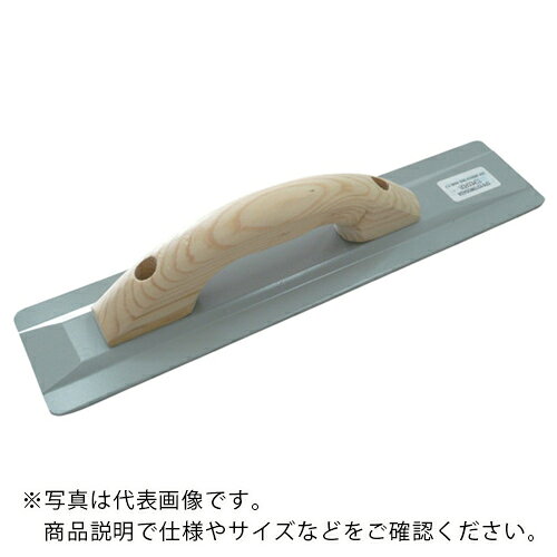 特長：軽量で高強度のマグネシウム合金製です。従来の木コテや金コテの代用品です。用途：コンクリート仕上げ時のコテ押さえ。仕様：コテ長さ(mm)：400元幅(mm)：90先幅(mm)：90サイズ(mm)：89×406材質／仕上：コテ部:マグネシ...