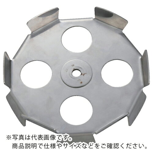 特長：ハンドミキサー用かくはん羽根です。用途：リシン、塗料、聚楽、繊維壁に。仕様：サイズ(mm)：150外径(mm)：150軸穴：M10ネジ対応かくはん軸：MM-12、HM-12材質／仕上：ステンレス　●代表画像について 商品によっては、代...