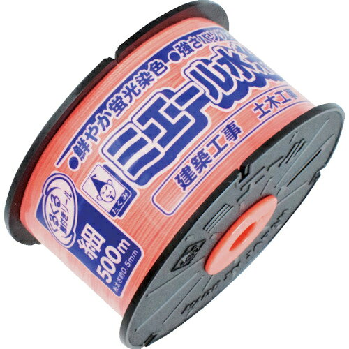 特長：クルクル回る軸付きリールでスムーズな糸張りです。長時間垂れにくい蛍光色ナイロン水糸です。糸の残量が見えるスリット付です。よく見える蛍光原着水糸です。用途：土木、建築、一般測量用。仕様：色：蛍光オレンジ糸長さ(m)：500線径(mm)：...