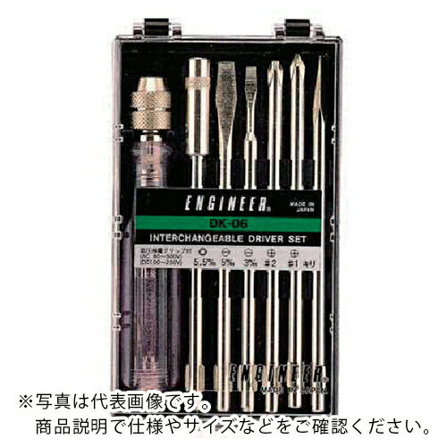 特長：電線における、電流の有無確認作業に適しています。差替式のドライバーセットです。収納、持ち運びに便利な専用ケース付きです。用途：各種ネジの取り付け、取り外しに。電機製品、コンセント等の導通確認に。仕様：セット内容(点)：7セット内容：検...
