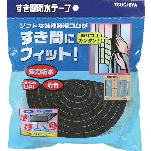 特長：クッション性、止水性に優れたEPDM基材の緩衝材です。耐久性、耐候性に優れます。用途：ドア・シャッター・雨戸などの衝撃の吸収やすき間ふさぎ。仕様：色：ブラック幅(mm)：30長さ(m)：2厚さ(mm)：10テープカット条件：切断にはカ...