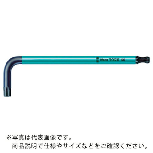 特長：短尺側はいじり止めトルクス［[(R)]］、長尺側はボールポイントトルクス［[(R)]］仕様になっています。仕様：刃先：T9首下寸法(mm)：16全長(mm)：79注意：サイズ8、9はいじり止め仕様ではありません。サイズ8、9、10はボ...