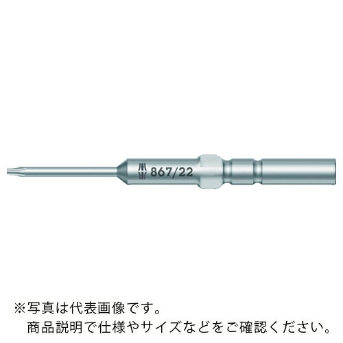 特長：トルクス［［R下］］ねじ専用ビットです。電子部品などの組み立て作業に最適です。用途：適合メーカー:ハイオスなど。仕様：刃先：T7全長(mm)：60シャンク径(mm)：5シャンク径：5mm真空熱処理済防錆処理済み　●代表画像について 商...