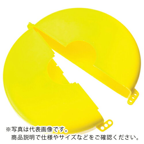 特長：バルブを回すことができないようにロックアウトできます。用途：バルブ全体をロックアウトし、誤作動を防ぎます。仕様：色：黄厚さ(mm)：69.9適合ハンドルサイズ(mm)：254.0〜330.2鍵穴数(個)：3鍵穴付直径(mm)：368....