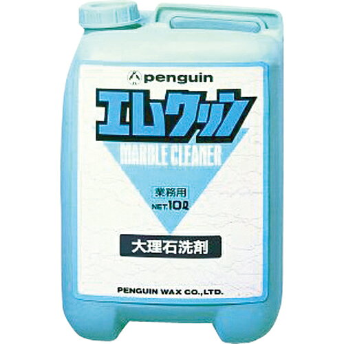 特長：大理石の洗浄にも使用できる天然石材専用洗剤です。標準希釈倍率は30〜100倍です。用途：石材用中性洗剤。仕様：容量(L)：10標準希釈倍率：30〜100倍ISO14001、9001認証取得工場製材質／仕上：主成分:界面活性剤　●代表画...