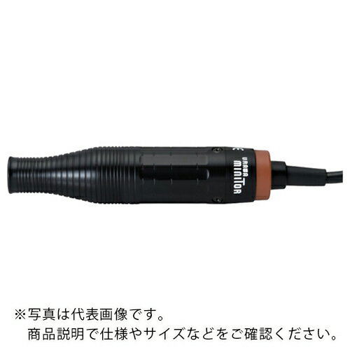 特長：超小型軽量で操作性に優れており、作業時間の大幅な短縮が可能です。プラスチック、ダイキャスト、プレス、など各種金型の研磨仕上げに最適です。放電加工面の硬化層の除去や、切削加工面のバリ取り、研磨および鏡面仕上げに威力を発揮します。また非鉄...