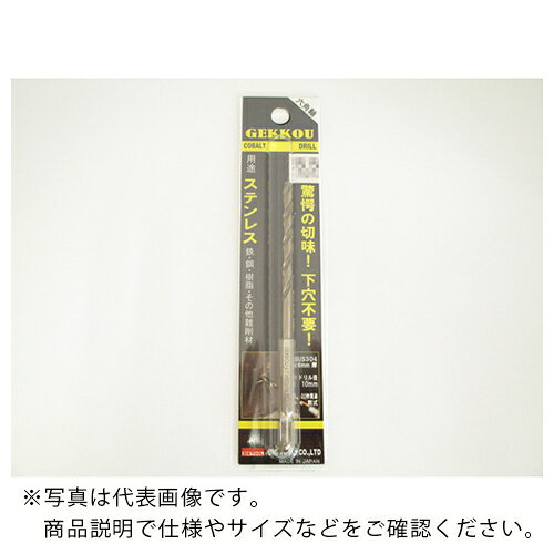 特長：充電インパクトドライバーにワンタッチで装着が可能です。刃先先端部の形状に独自の技術を採用し驚愕の切れ味を実現します。食付き、切削能力、切りくずの排出性を大幅に改善しました。仕様：刃径(mm)：11溝長(mm)：103全長(mm)：14...