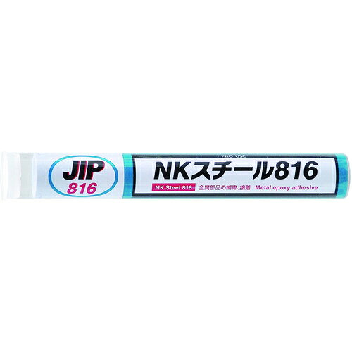 特長：金属接着剤です。必要量を切り取り混ぜ合わせることで硬化する金属接着パテです。塗布後約30分でドリル加工、タッピング加工やサンダーによる研削ができます。頭の潰れたネジ、ネジ穴の補修や割れた金属部品の補修が可能。金属と樹脂や木材との接着や...