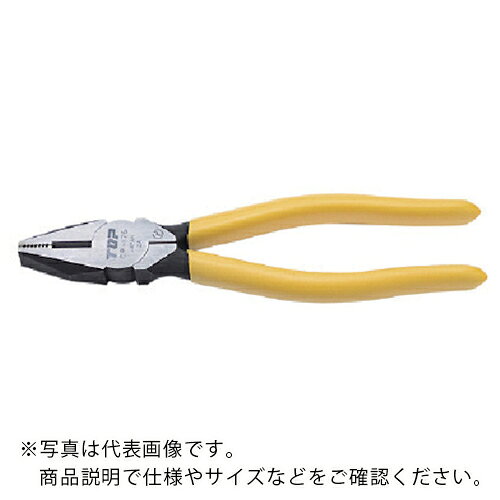 特長：優れた切断力と耐久性です。ビニールグリップ付です。用途：電気関係や針金細工、または板金細工等。仕様：全長(mm)：185切断能力(mm)鉄線：φ2.75落下防止用ひも取付穴：なし呼び寸法175切断能力(mm)：鉄線φ2.75握りやすい...