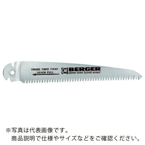特長：工作園芸用鋸64670用替刃です。仕様：刃長(mm)：240切断能力(mm)：240適合機種：64670　●代表画像について 商品によっては、代表画像を使用している場合がございます。 商品のカラー、サイズなどが異なる商品をイメージ画像...