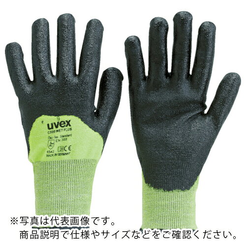 特長：耐油性、耐水性があります。竹繊維を使っているため、冷却効果があります。エコテックス認証で手荒れなどを防ぎ、快適に着用できます。Bamboo Twin-Flex technology［［R上］］を採用しています。極めて高レベルの耐切創性...