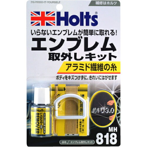 特長：アラミド繊維の強力な糸でボディにキズをつけずエンブレムをはがせます。用途：自動車・二輪車のエンブレム外し用。仕様：容量(ml)：20エンブレム取外しキットセット内容／付属品：エンブレムはがし液（20ml）、ヘラ、糸2m、グリップ、取扱...