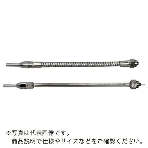 特長：マジックカットe-ミスト用噴射管です。S型噴射管は軟質銅管製で接点がぶれにくいです。Z型は蛇腹管製で繰り返し曲げ直しが必要な場合に適します。用途：切削工具への給油冷却装置。ボール盤、タップ盤、旋盤、専用機、フライス盤、歯切盤、エンドミ...