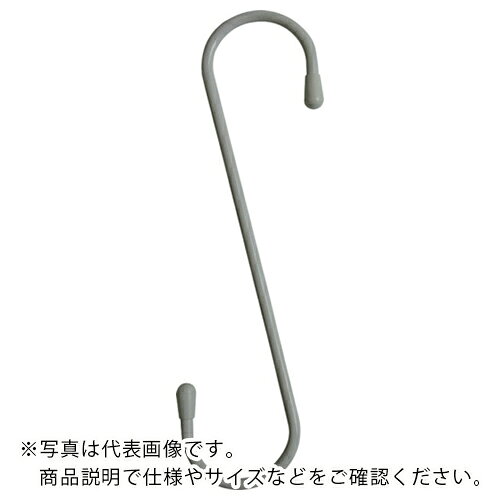 特長：被覆線ですのでサビ難く、相手側にキズをつけません。ベーシックなパーツで安価です。用途：物の吊り下げ、引っ掛けとして。仕様：使用荷重(kN)：0.11色：白D(mm)：5L(mm)：200S(mm)：38全長(mm)：200参考使用荷重...