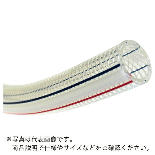 特長：【耐油ホース】一般的な塩ビホースに比べ耐油性が良く硬化しにくい耐圧ブレードホースです。油だけでなく水・薬品・エア等様々な流体で使用可能な多目的耐圧ブレードホースです。【長持ち】従来の塩ビブレードホースに比べ、最も耐油性に優れ、硬化しに...