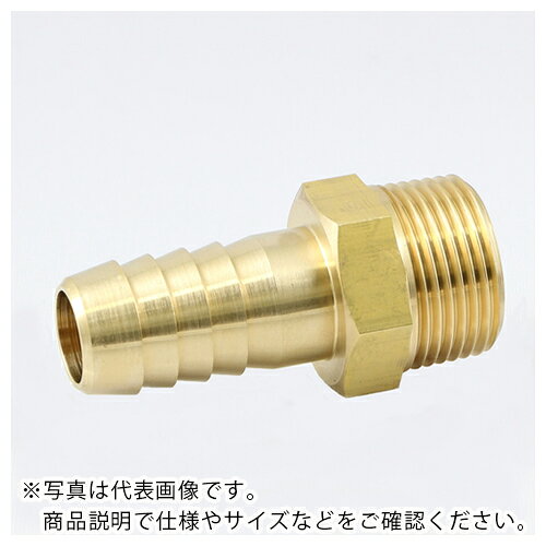 特長：ホースとネジ配管の接続用途：ホース用継手。ホースとネジの接続に。仕様：接続口径D：R3/8接続口径(タケノコ外径)(mm)：14.0六角対辺(mm)：17使用流体：水・空気・油タイプ：ホースニップル最高使用圧力(MPa)：3.45流体...