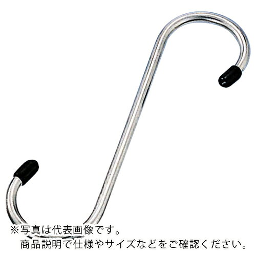 特長：シンプルな形なので、どこでも手軽に利用できます。従来のSカンよりも長いので用途が広がります。先端にゴムが付いているので物を掛ける時に対象物を傷つけにくいです。用途：物の吊り下げ、引っ掛けとして。仕様：使用荷重(kN)：0.10D(mm...
