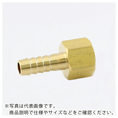 特長：ホースとネジの接続に用途：ホース用継手。仕様：接続口径D：Rc1/4接続口径(タケノコ外径)(mm)：9六角対辺(mm)：17使用流体：水・空気・油タイプ：内ネジホースニップル最高使用圧力(MPa)：3.45使用流体：水・空気・油流体...