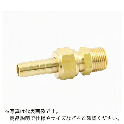 特長：ホースとネジの接続に用途：ホース用継手。仕様：接続口径：R3/8接続口径D：R3/8接続口径(タケノコ外径)(mm)：12.7使用流体：水・空気・油タイプ：ホースジョイント六角対辺(mm)ナット：24六角対辺(mm)本体：22最高使用...